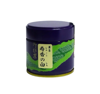 Serendipity Australia | Marukyu Koyamaen, Ippodo Tea Ceremonial Matcha