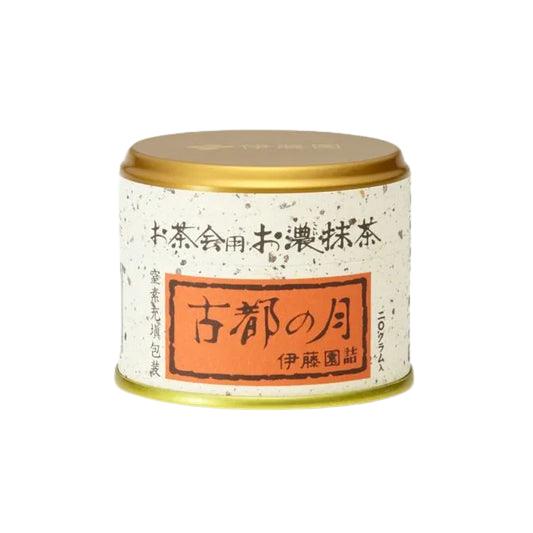 Itoen – Serendipity Australia