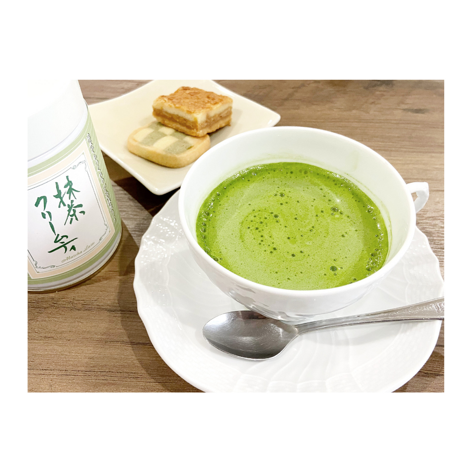Marukyu Koyamaen Matcha – Serendipity Australia